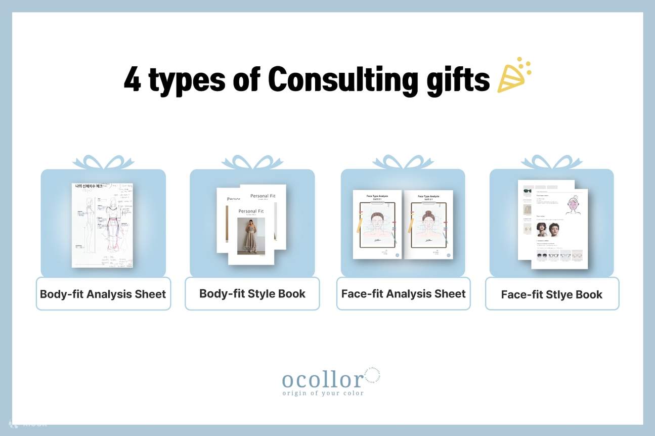 Seoul Head-to-Toe All-Body Consultation : Personal Fit Analysis - Klook ...